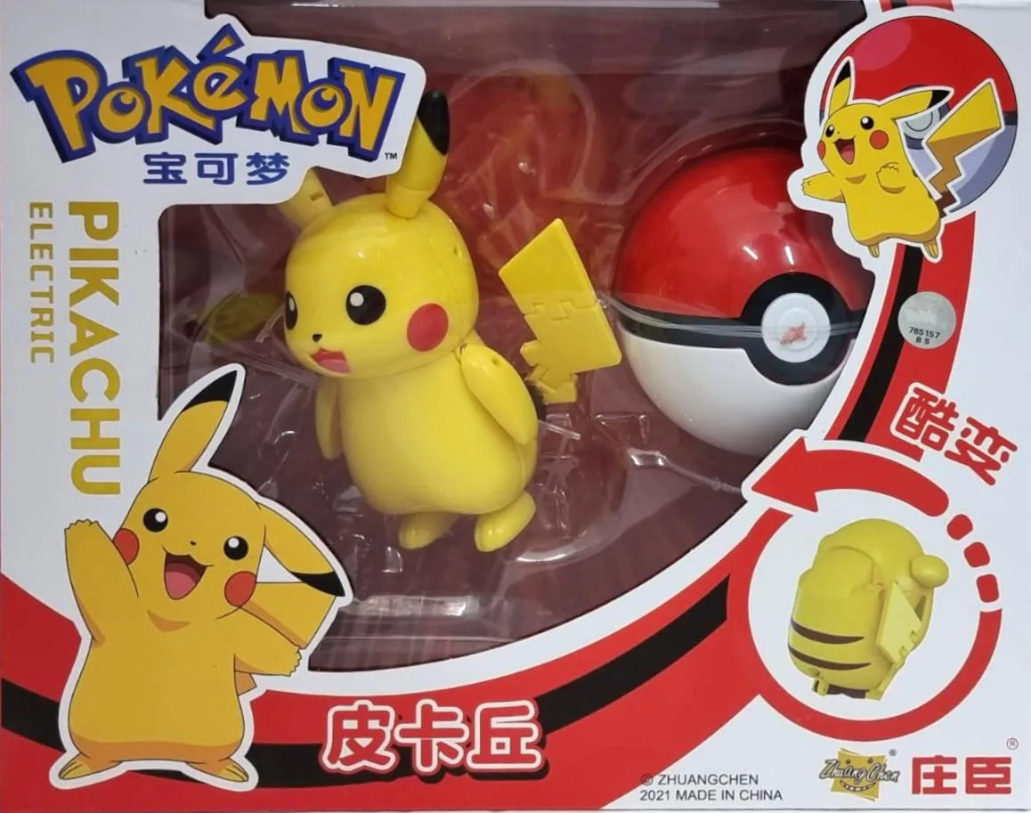 ערכת פוקימון M | Crocoדיל